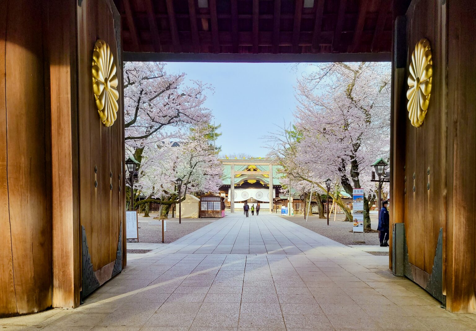 Yasukuni-jinja Shrine [Tokyo] | Tour of Japanese shrines and temples