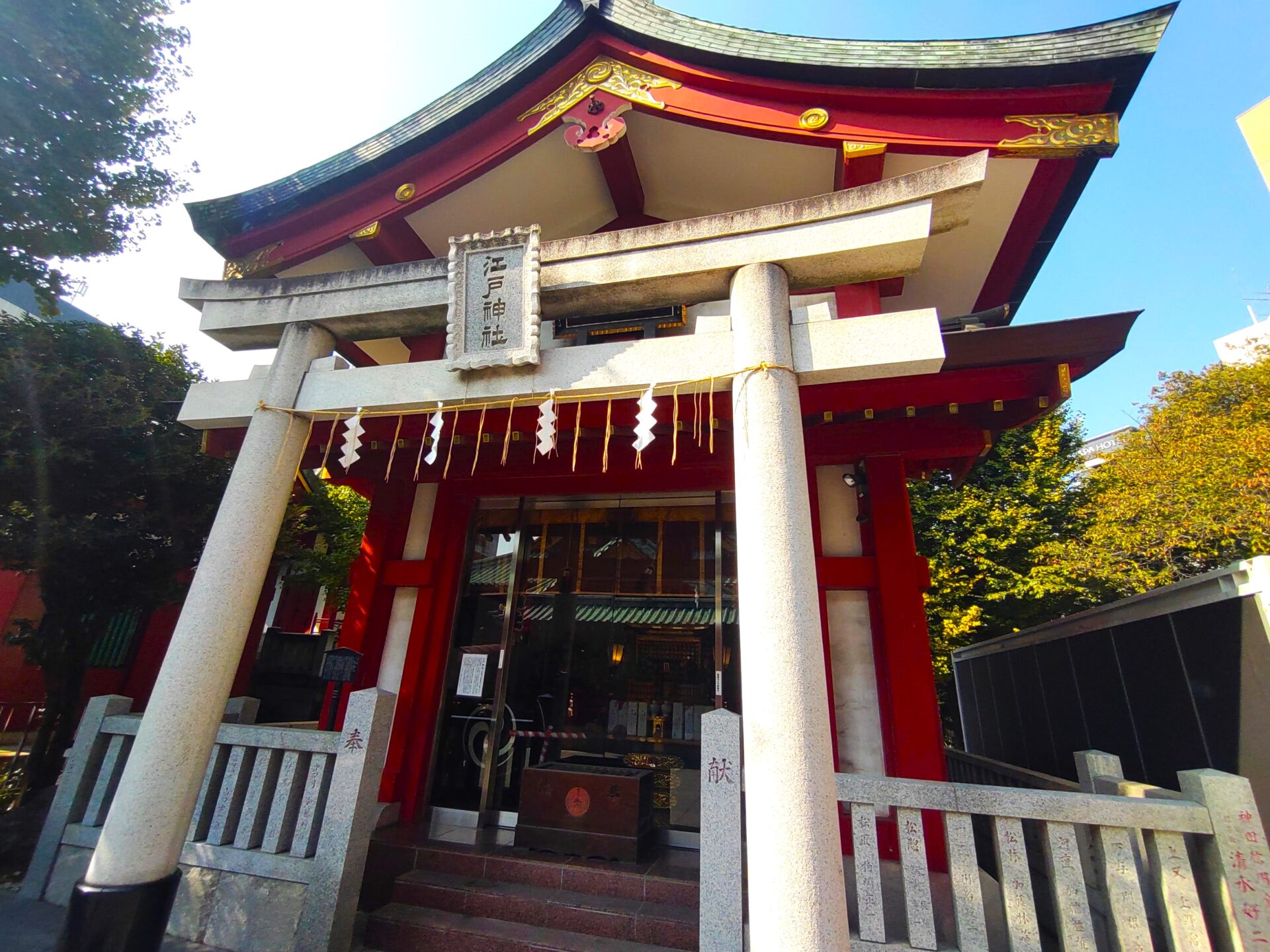 Kanda Shrine (Kanda Myojin) [Tokyo] | Tour of Japanese shrines and temples