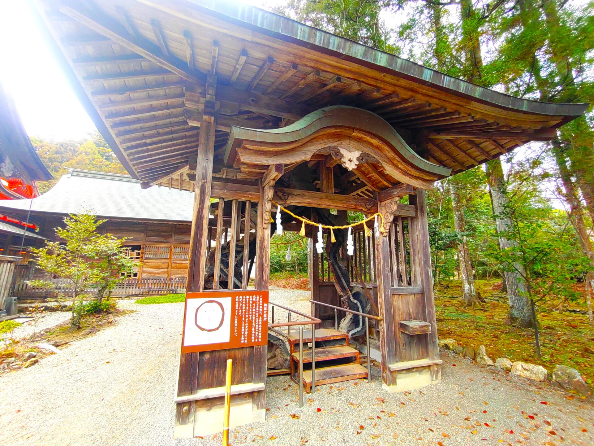 Tosa Shrine [Kochi] | Tour of Japanese shrines and temples