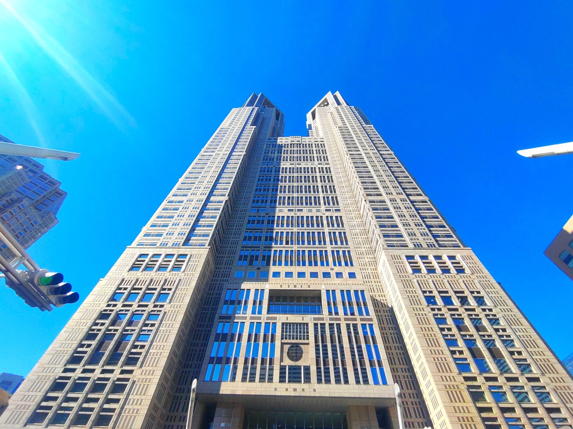 Tokyo Metropolitan Government Building, Shinjuku Station [Tokyo] | Tour ...