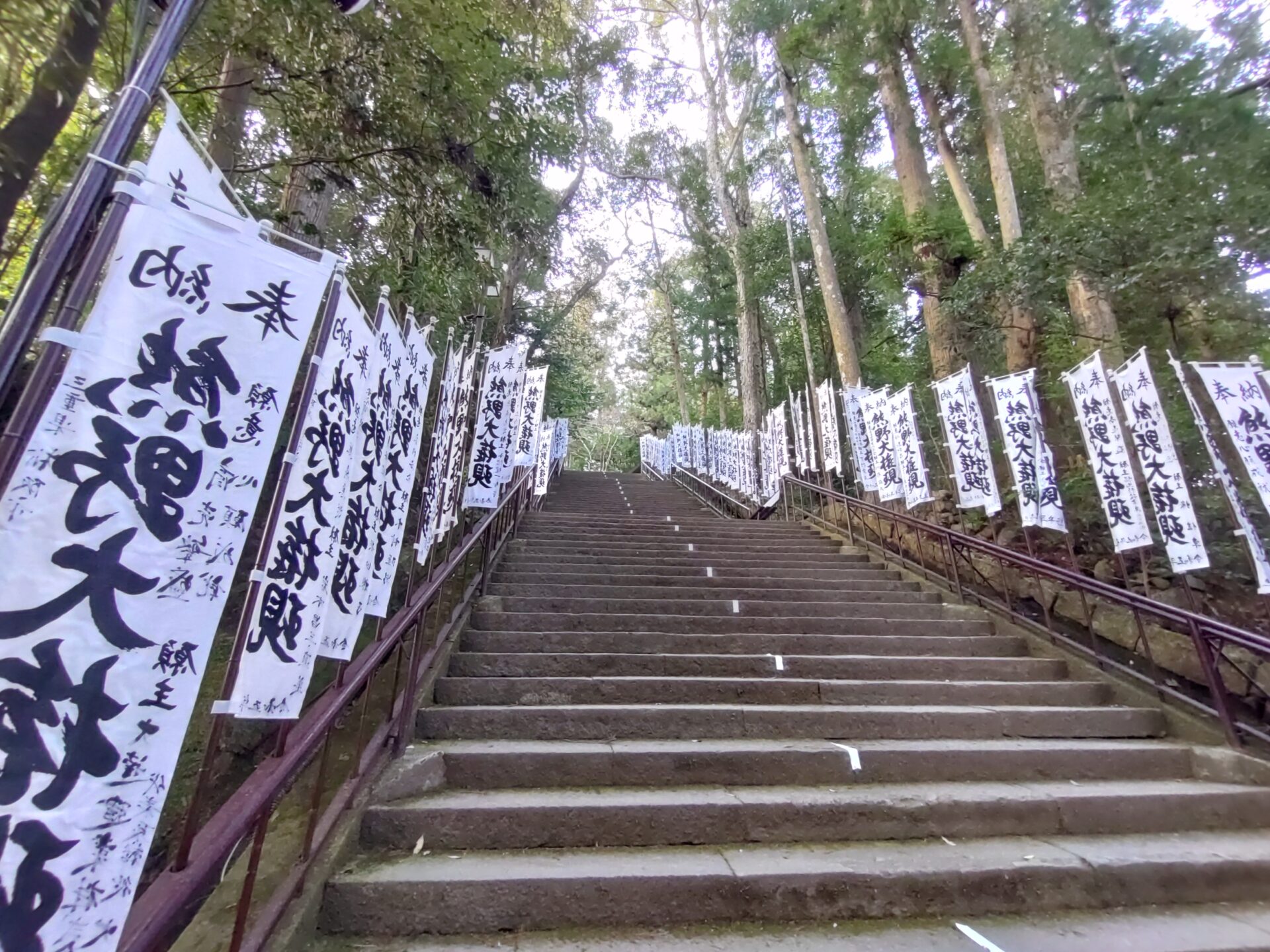 Kumano Hongu Taisha Shrine [Wakayama] | Tour of Japanese shrines and ...