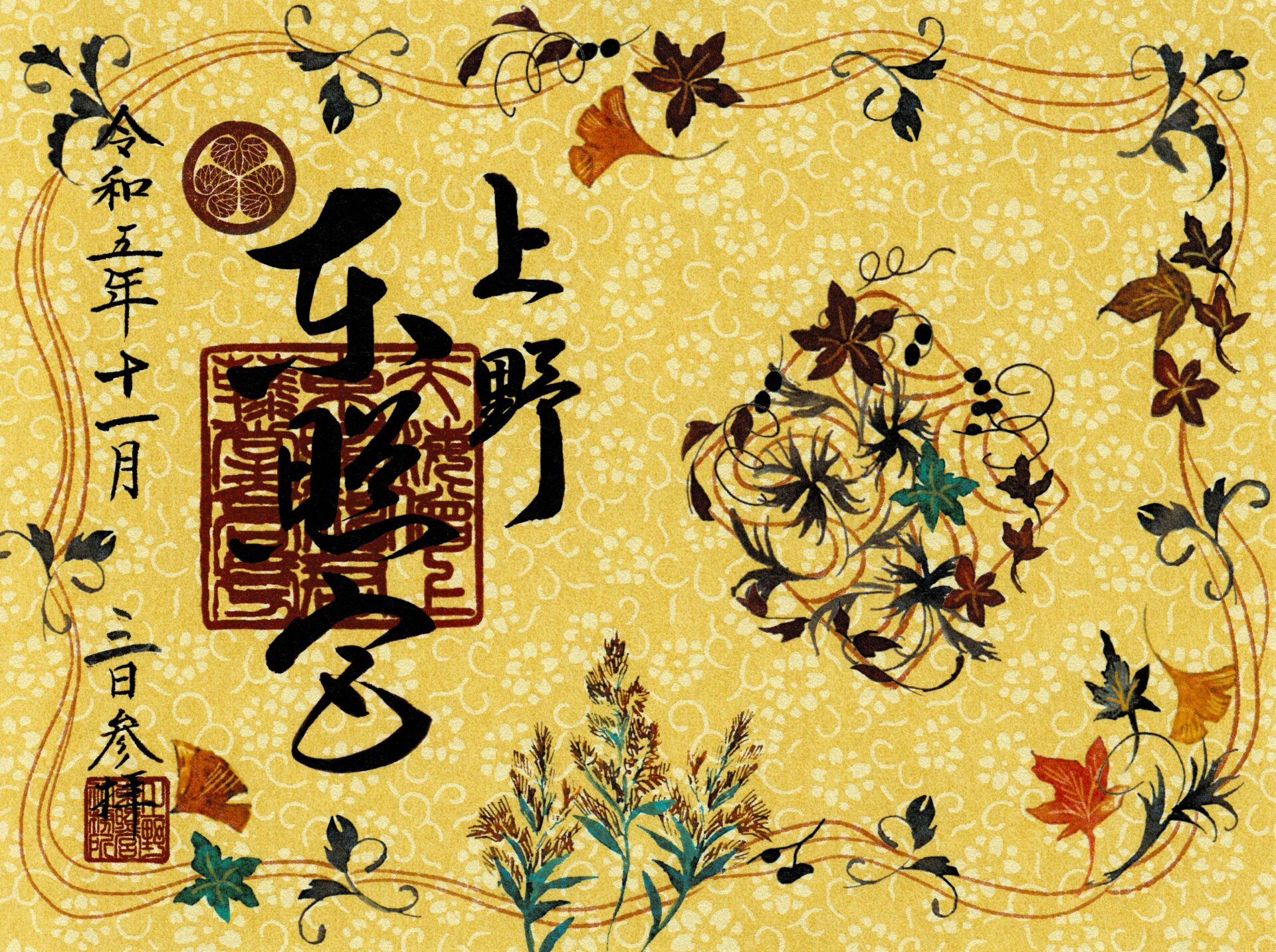 Ueno Toshogu Shrine【Tokyo】 | Tour of Japanese shrines and temples